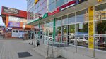 Zеркала (Korenovskaya ulitsa No:1), güzellik salonu  Krasnodar'dan