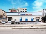 Zarmed Pratiksha (Bukhara, 5V mikrotumani), tanı merkezleri  Buhara'dan