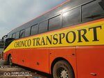 Chonco Transport Adjame Station (Abidjan, La commune Adjamé, Rue René Kouassi), otobüs taşımacılığı  Abican'dan