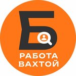 Bospor (Kommunarov Street No:268А2, Tsentralniy City administrative district, Tsentralniy Microdistrict, Krasnodar), taşeron  Krasnodar'dan
