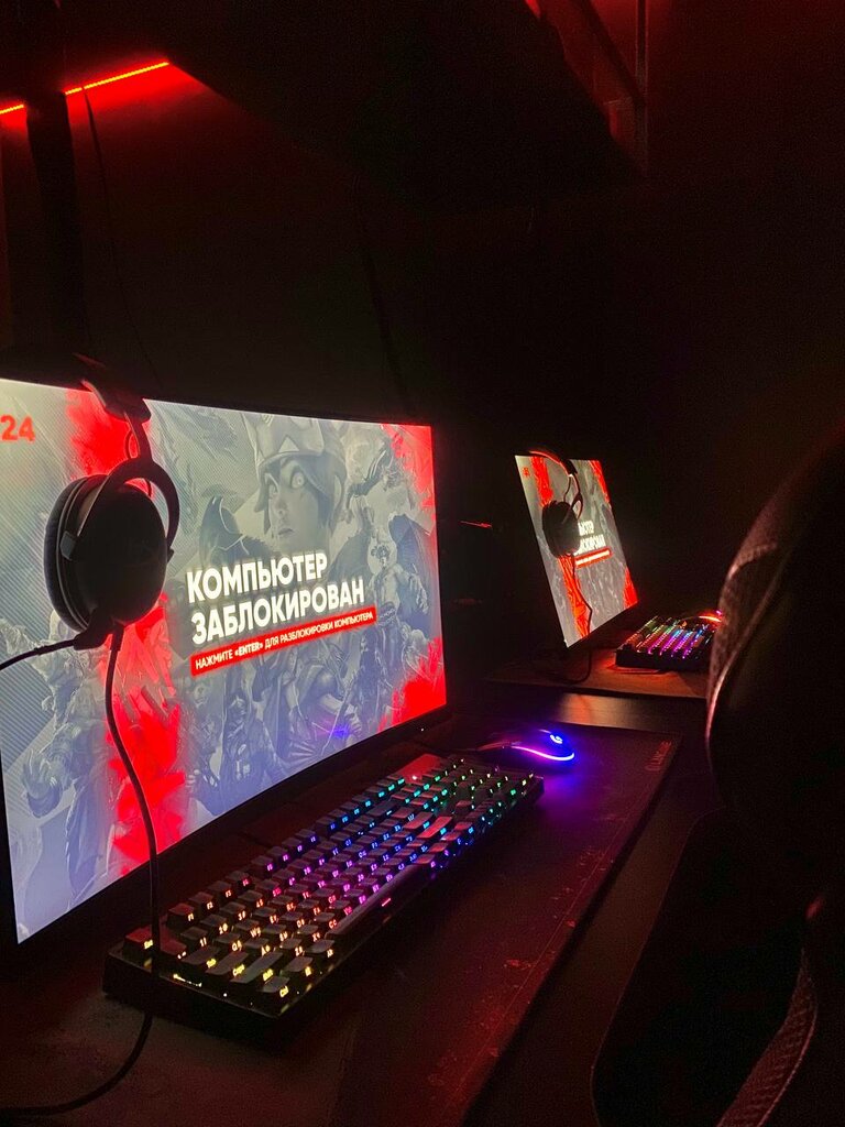 Bilgisayar kulübü Rage Gg, Koroliov, foto