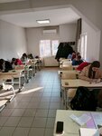 Başarı Merkezi (Gaziantep, Şahinbey, Adnan Menderes Bul., 99C), eğitim merkezleri  Gaziantep'ten