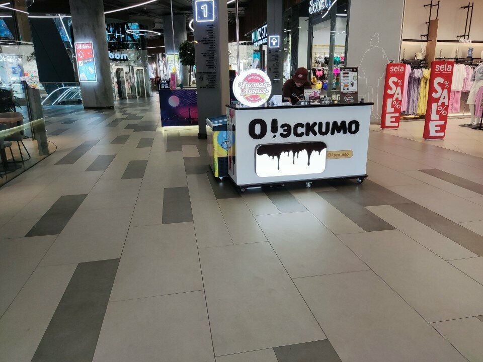 Dondurmacılar О! Эскимо, Saint‑Petersburg, foto