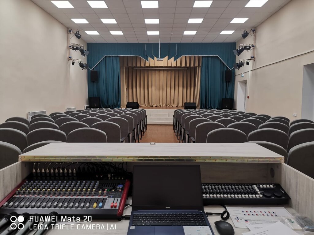 Konser salonları Сцена, , foto