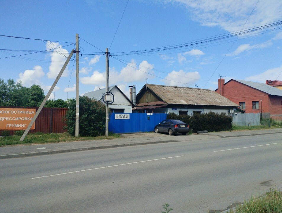 Otomobil servisi Автосервис, Çeliabinsk, foto