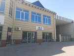 Plus (ulitsa Shilmenbetova No:50А), market  Çimkent'ten (Şımkent'ten)
