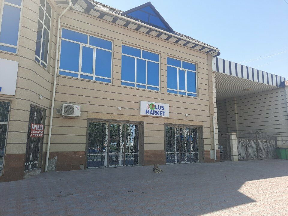 Market Plus, Çimkent (Şımkent), foto