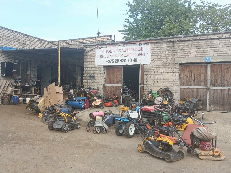 Bahçe ekipmanları tamiri Ремонт инструмента, Minsk, foto
