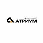 Atrium (Belgorod Region, Stariy Oskol, Skladskaya ploshchadka), özel tekniklerin onarımı  Stariy Oskol'dan