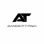 Амбертрак, НФ-Моторс (Kaliningradskaya ulitsa No:37В/1, posyolok Bolshoye Isakovo), otomobil satış galerileri  Kaliningradskaya oblastından
