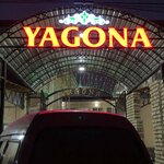 Ягона (Ulugʻbek koʻchasi No:21, Jizzaxlik mahalla fuqarolar yigʻini), çayhane  Cizzak'tan