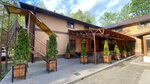 Дворик Друзей (Aviatsionnaya ulitsa No:2В, posyolok gorodskogo tipa Monino), otel  Moskova ve Moskovskaya oblastından
