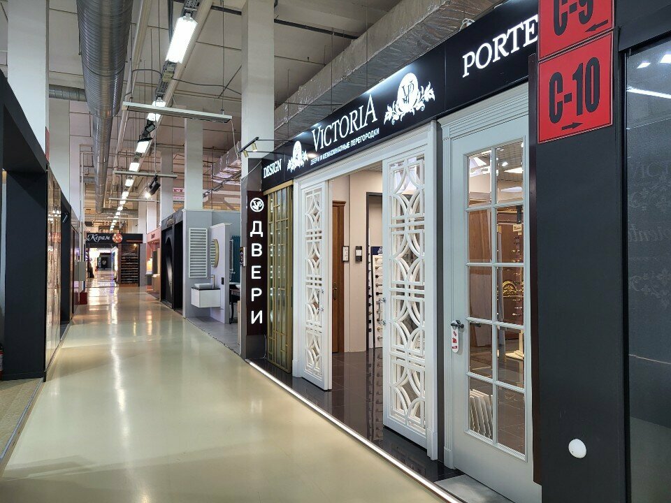 Kapılar Виктория, Moskova ve Moskovskaya oblastı, foto