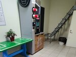 Lifehacker coffee (Shkapina Street No:10), kahve otomatı  Saint‑Petersburg'dan