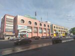 TBank (Lenina Street No:44А), ödeme terminali  Orehovo‑Zuyevo'dan