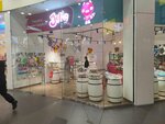 Jelly (Lenina Avenue No:32), pasta, şekerleme ve tatlı  Murmansk'tan