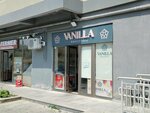 Vanilla (Müstyagillik Street No:39A), pasta, şekerleme ve tatlı  Bakü'den