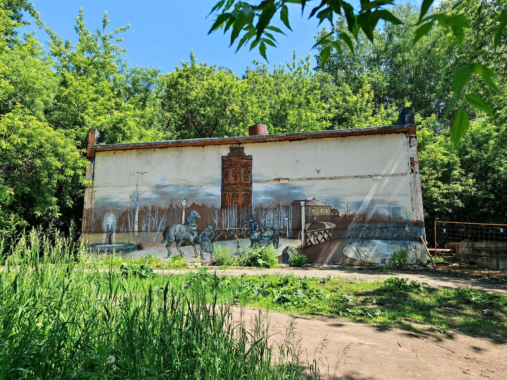 Sokak sanatı Исторический коллаж Водонапорная башня университетского водопровода 1885 гг., Tomsk, foto