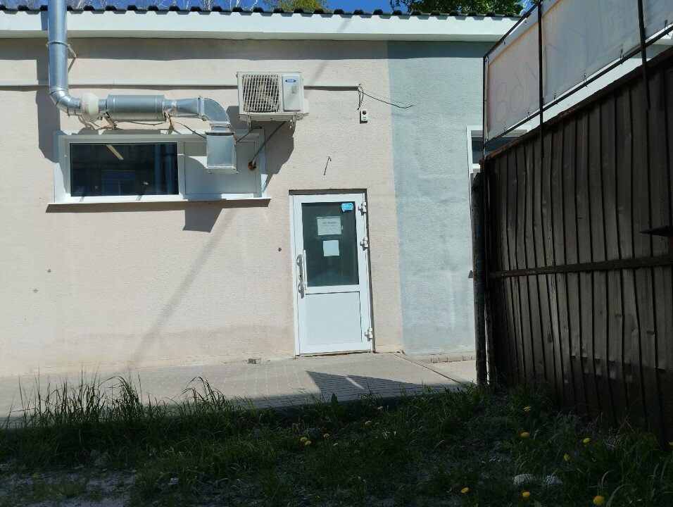 Toptancılar Колибри, Tambov, foto