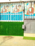Saian Gravel (Luanda, Rua 7), seyahat acenteleri  Loanda'dan