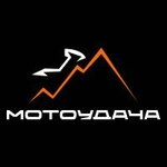 Motoudacha (Zernovaya Street No:10А, Kaluga), bahçe ekipmanları ve teknolojileri  Kaluga'dan