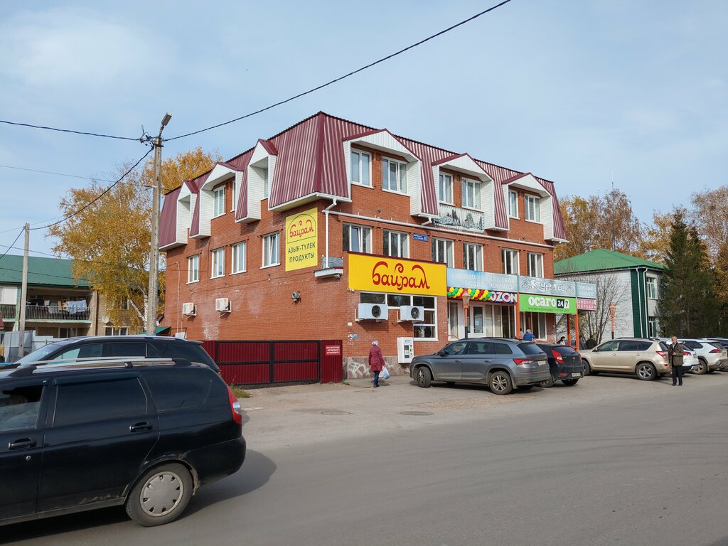 Market Байрам, Başkurdistan, foto