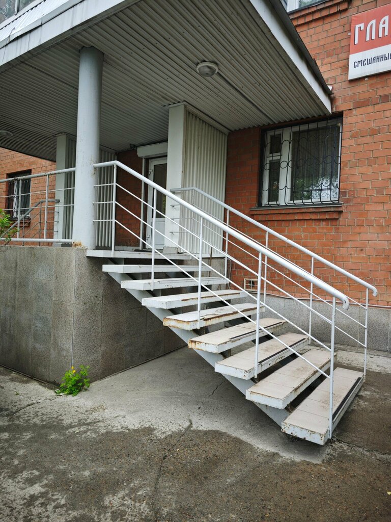 Spor kulüpleri Gladiator, Irkutsk, foto