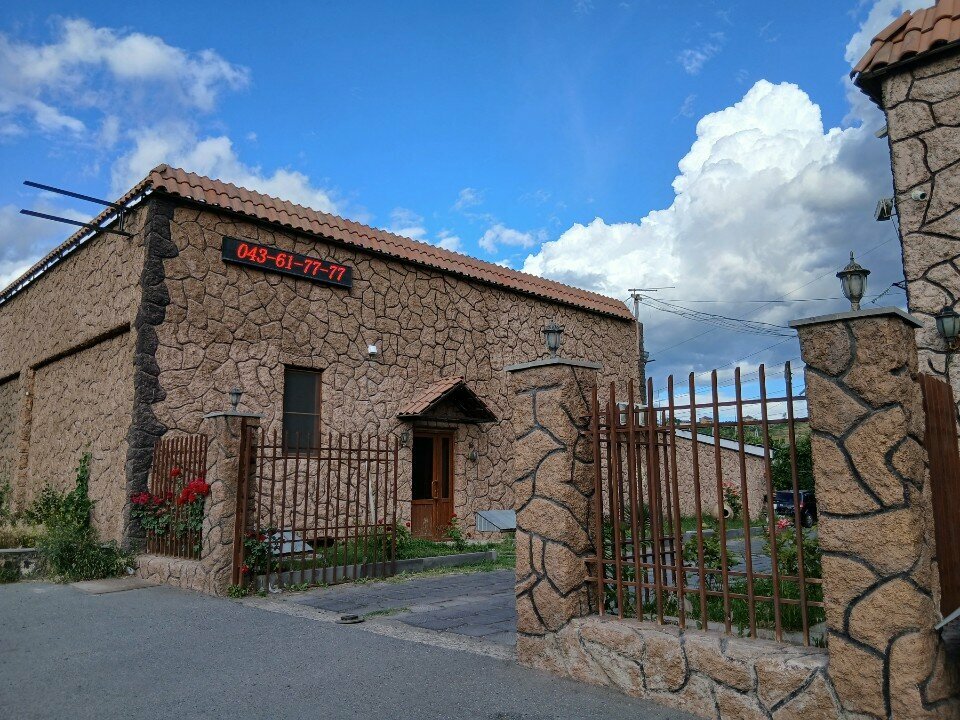 Otel Arcvashen Hyuranocayin Hamalir, Erivan, foto
