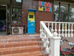 Pay 24 (Razzakov Street No:2), ödeme terminali  Bişkek'ten