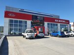 Kıa Türkiye (Diyarbakır, Yenişehir, Elazığ Bul.), otomobil satış galerileri  Diyarbakır'dan