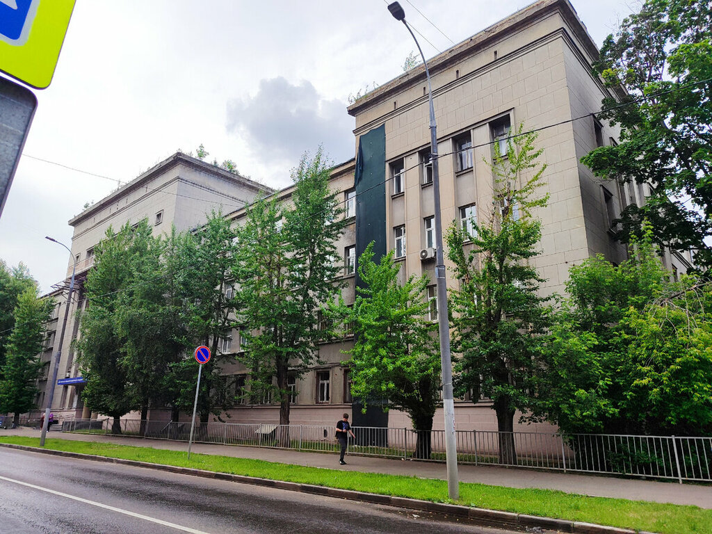 Turistik yerler Здание разведшколы, Moskova, foto