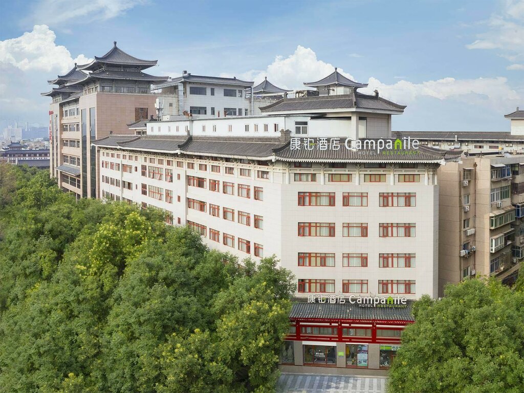 Otel Campanile Xi'an Bell Tower Hotel, Xi'an, foto