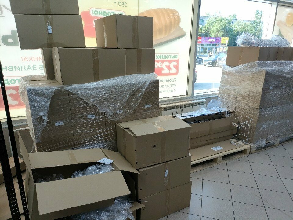 Teslimat noktası Sima-Land, Tolyatti (Togliatti), foto