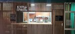 Завернулли (Sochi, Lenina Street, 221/8), food and lunch delivery  Soçi'den