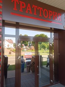 Pizzacılar Пиццерия, Liahoviçi, foto