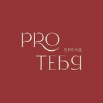 Имиджевое ателье Pro_тебя (Mikhaylova Street No:28/7), terziler  Moskova'dan