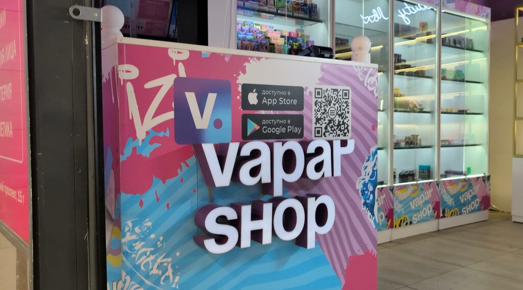 Elektronik sigara satış noktaları Vapar shop, Saint‑Petersburg, foto