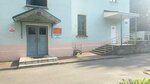 Дерматовенерологическое отделение 432 ордена Красной Звезды главного военного клинического медицинского центра ВС РБ (Masherava Avenue No:26/2), hastaneler  Minsk'ten