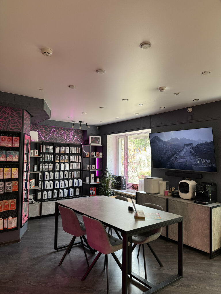 Elektronik eşya mağazaları Gadget Grad, Rostov‑na‑Donu, foto