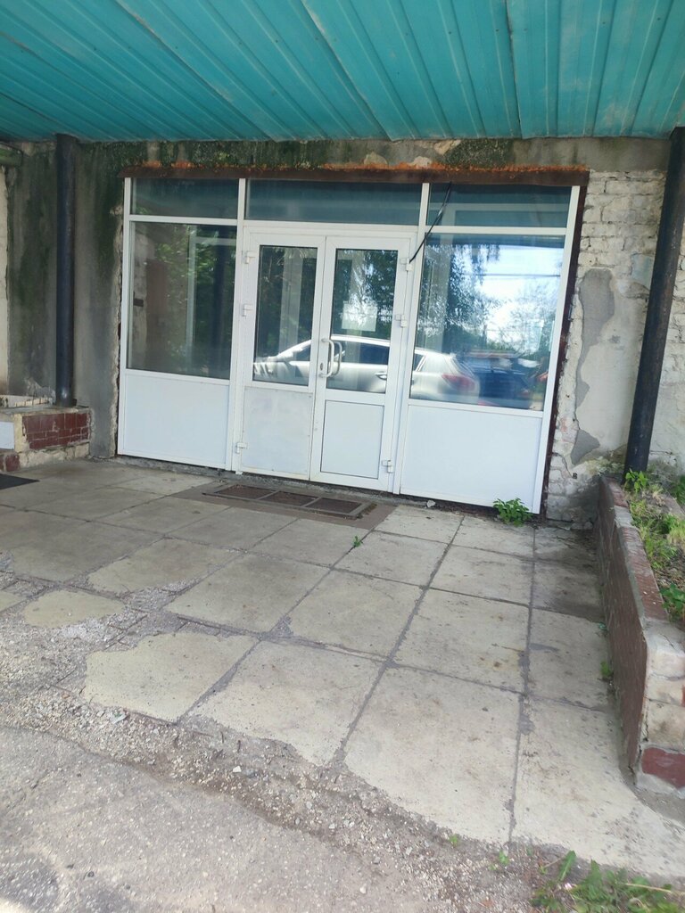 Hadde metal üretim ve satışı Стройтехмонтаж, Nijni Novgorod, foto