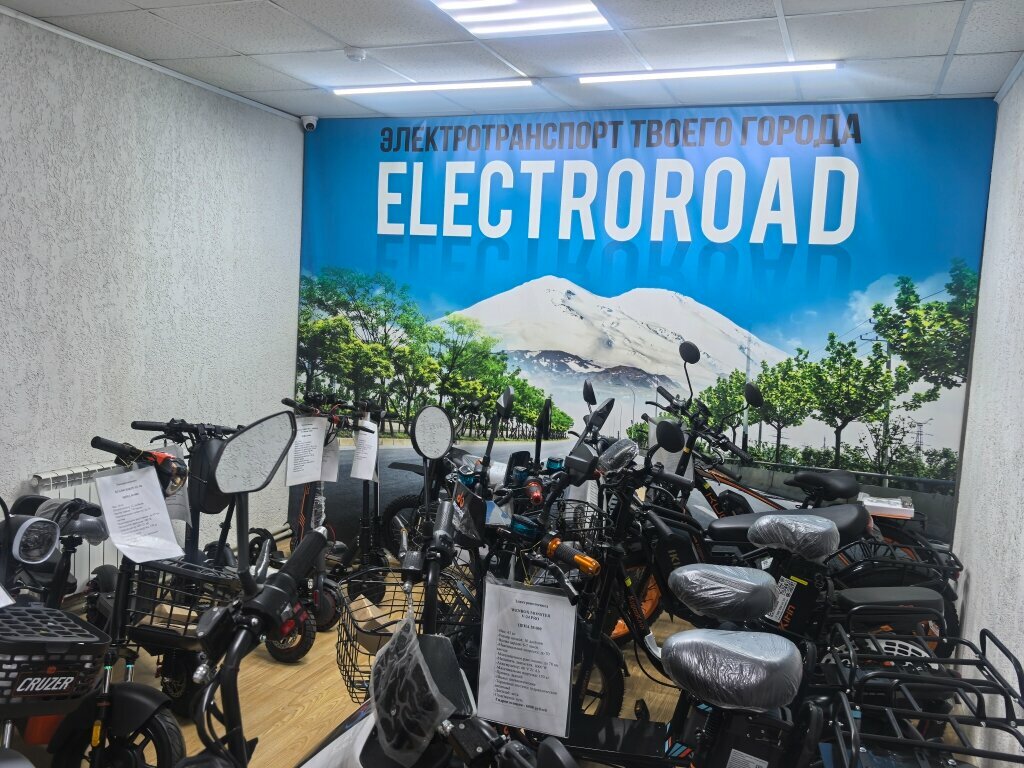 Elektrikli araç satışı Electroroad, Pyatigorsk, foto