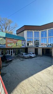 Причал (Republic of Daghestan, selo Levashi, Makhachkalinskoye shosse), kafe  Dağıstan'dan