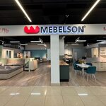 Mebelson (Polushkina Roscha Street No:9с14), mobilya mağazaları  Yaroslavl'dan