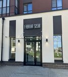 Fabrika sushi (Aviakonstruktorov Avenue No:63), suşi restoranı  Saint‑Petersburg'dan