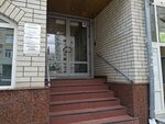 Газнефтесервис (ulitsa Kiselyova No:65А), petrol ve gaz firması  Saratov'dan
