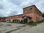 Изделия из металла (ulitsa Sverdlova No:45), metal eşya tamircileri  Serpuhov'dan