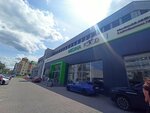 Гидросиб (Spartakovskaya Street No:12), yalıtım malzemeleri  Kazan'dan