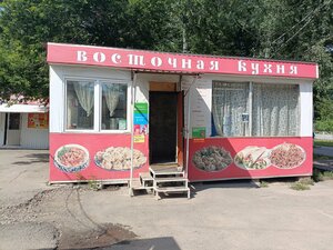Восточная кухня (Titova Street No:12к2), fast food  Yekaterinburg'dan
