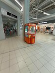 Автомат с игрушками (Babushkina Street No:2А), vendomat  Yekaterinburg'dan