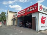 Auto Dom (Kasymaly Bayalinov Street No:30), otomobil servisi  Bişkek'ten